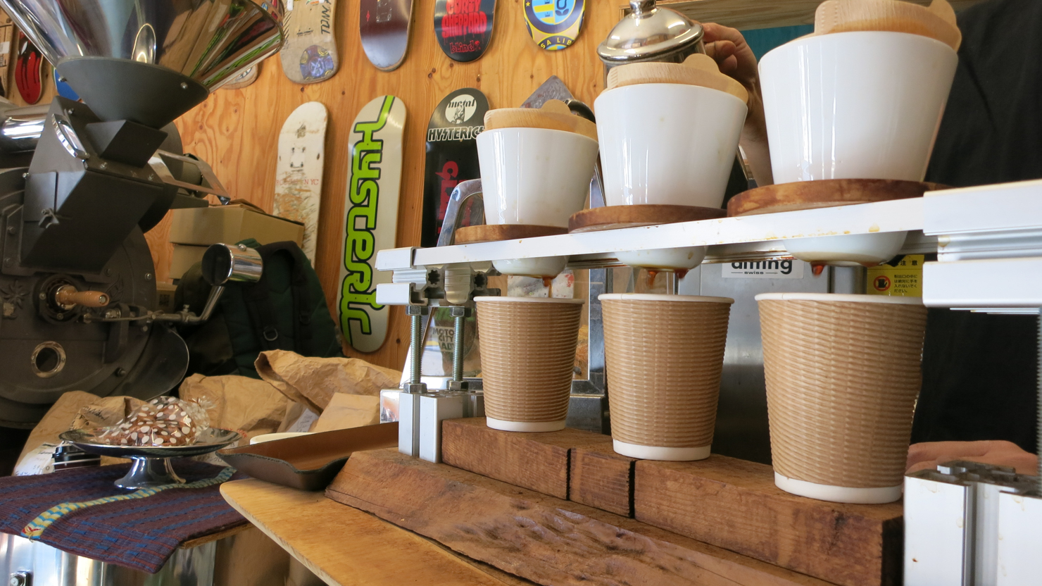 A Laid Back Cup At ARiSE Coffee Roasters, Tokyo | Sprudge Coffee