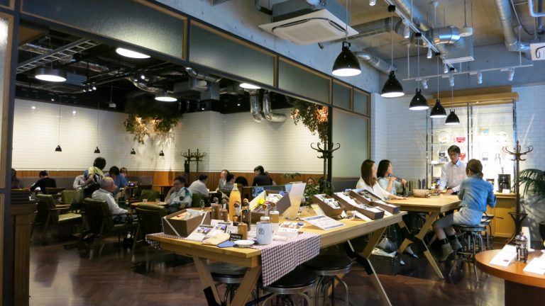 A Brief History Of Japan's Remarkable Maruyama Coffee | Sprudge Coffee