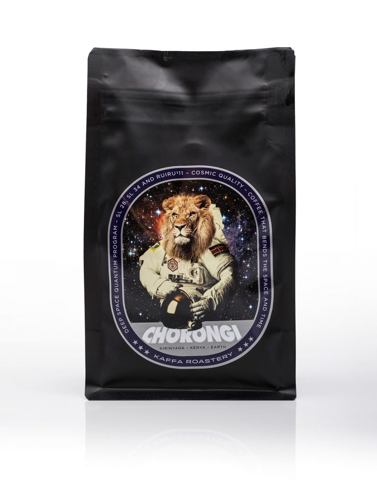 Coffee Design: Kaffa Roastery, Helsinki | Sprudge Coffee