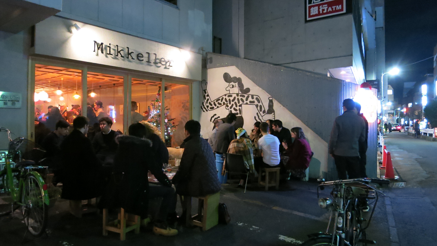 Coffee Beer Watch: Drunk Coffee By Trunk Coffee | Sprudge Coffee