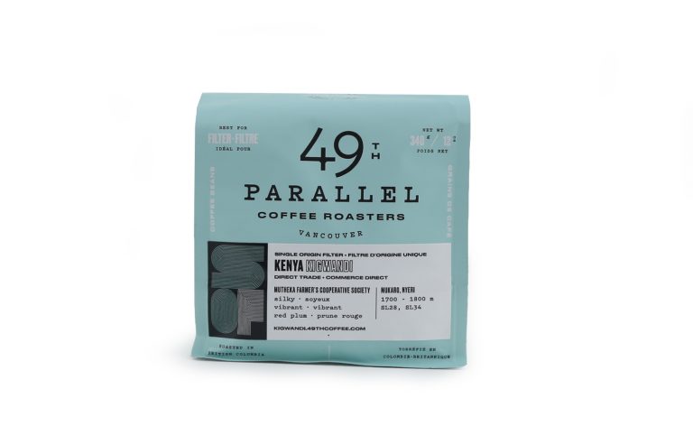 Coffee Design: 49th Parallel Coffee Roasters | Sprudge Coffee