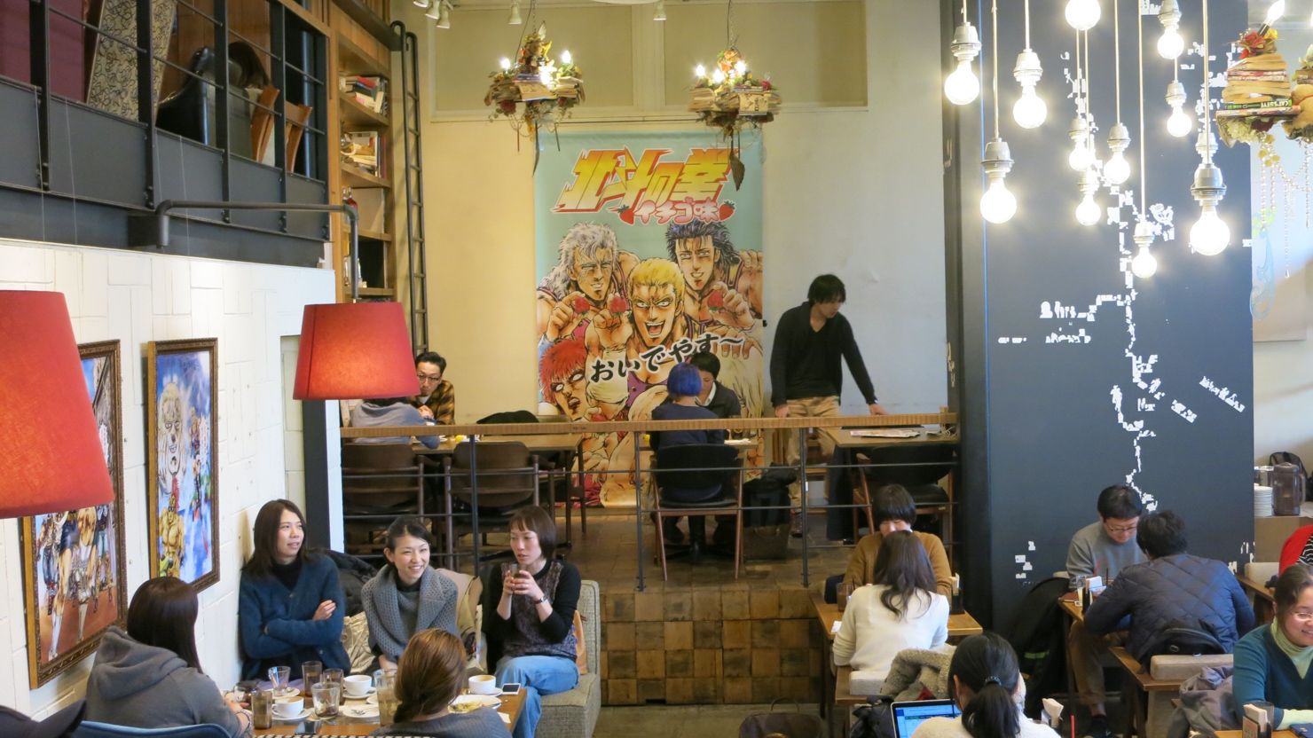 A Guide To Great Coffee In Kichijoji, Tokyo | Sprudge Coffee