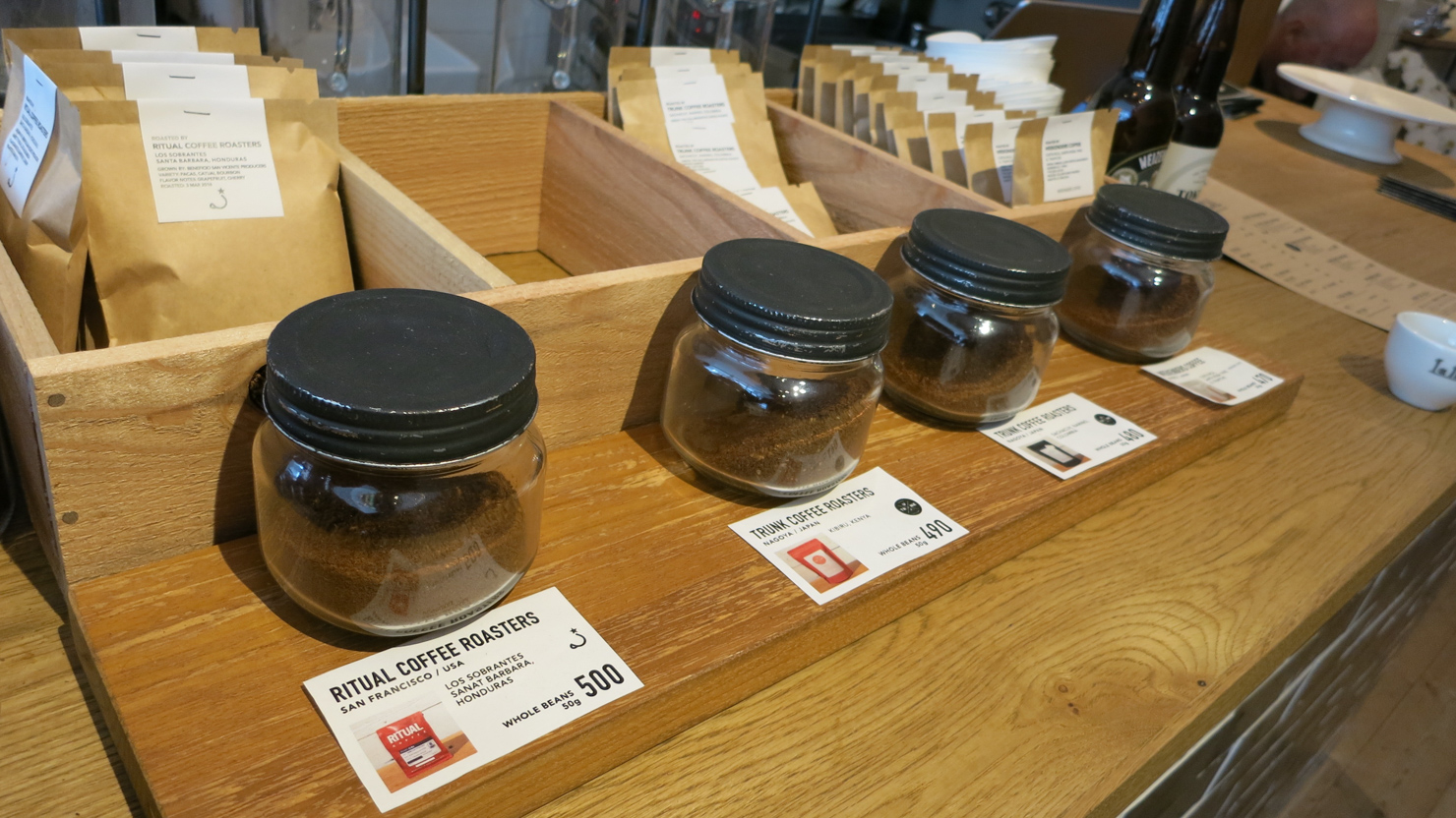 Local Coffee Aoyama: A New Tokyo Neighborhood Cafe | Sprudge Coffee