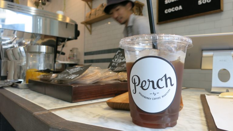 Inside Perch, The Newest Tokyo Cafe From Woodberry Coffee Roasters ...