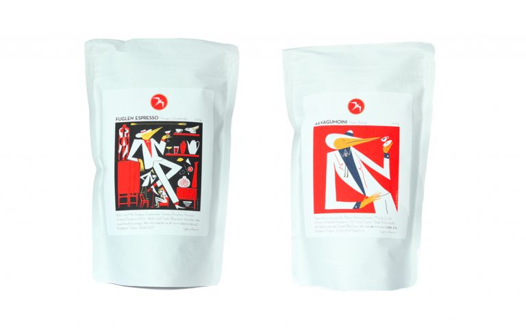 Coffee Design: Fuglen Coffee Roasters In Tokyo, Japan | Sprudge Coffee