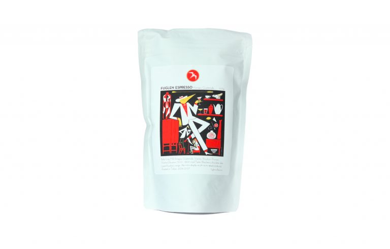 Coffee Design: Fuglen Coffee Roasters In Tokyo, Japan | Sprudge Coffee