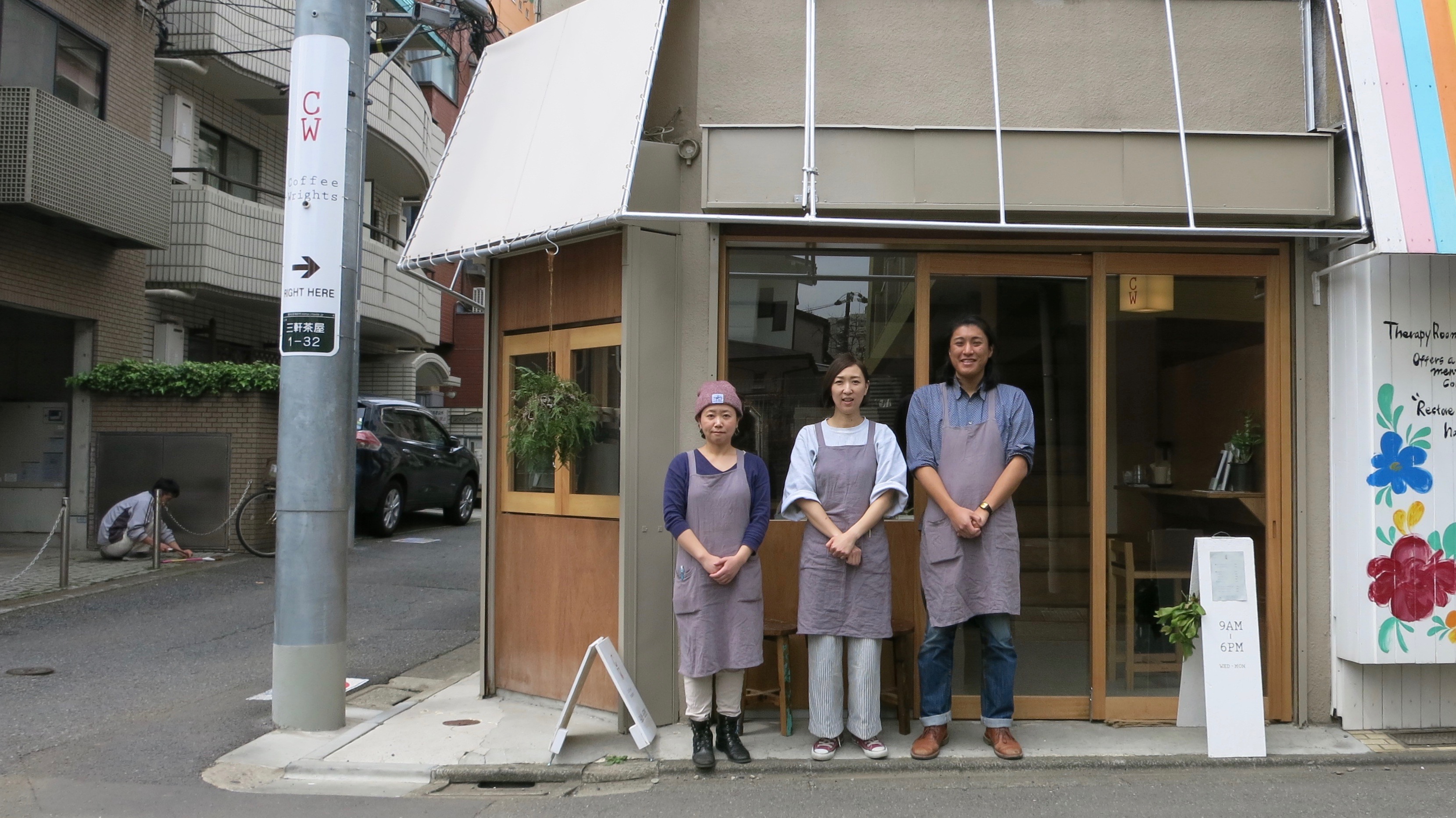 Coffee Wrights: A Charming Cafe In Tokyo’s Sangenjaya Neighborhood | Sprudge Coffee