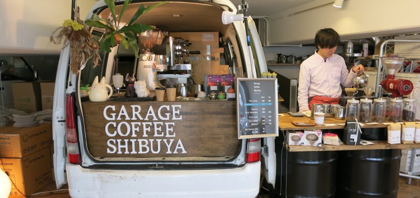 Garage Coffee Tokyo: Slow And Steady In Shibuya - Sprudge