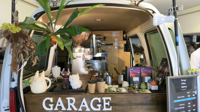 Garage Coffee Tokyo: Slow And Steady In Shibuya | Sprudge Coffee