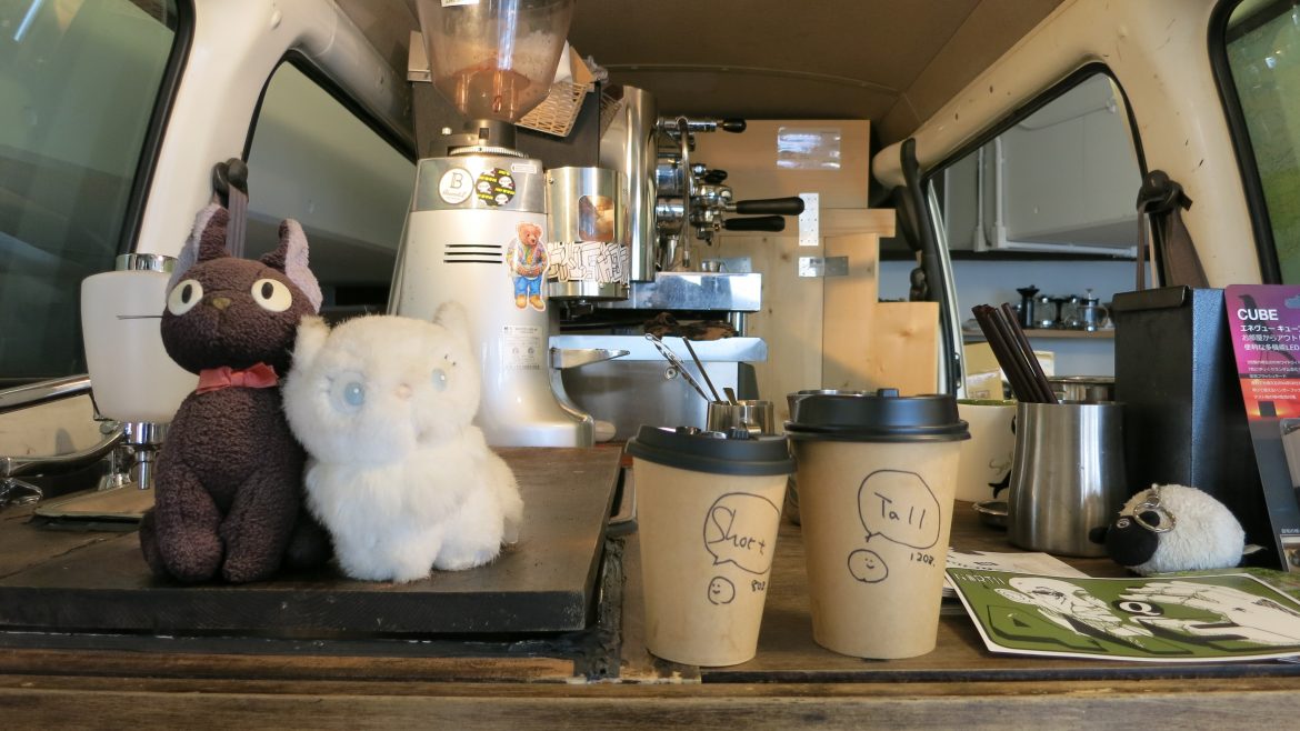 Garage Coffee Tokyo: Slow And Steady In Shibuya | Sprudge Coffee