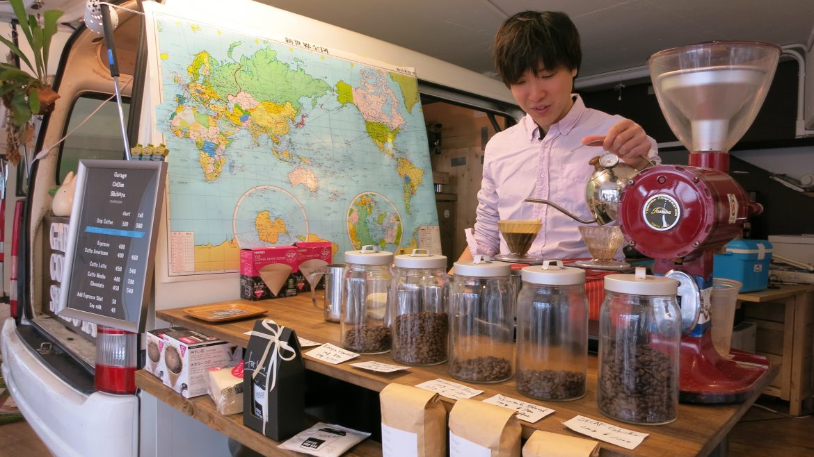 Garage Coffee Tokyo: Slow And Steady In Shibuya | Sprudge Coffee