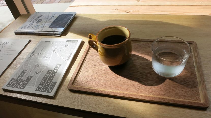 Sangenjaya On The Rise With Obscura Coffee Mart In Tokyo | Sprudge Coffee