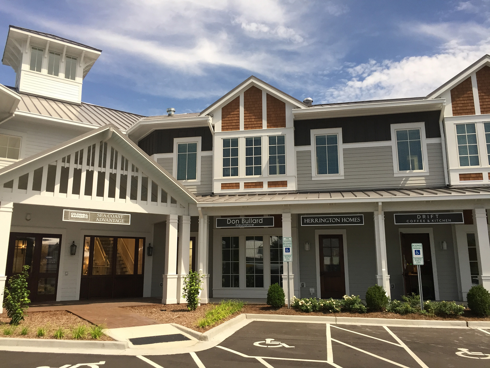 Build-Outs Of Summer: Drift Coffee & Kitchen In Wilmington, NC ...