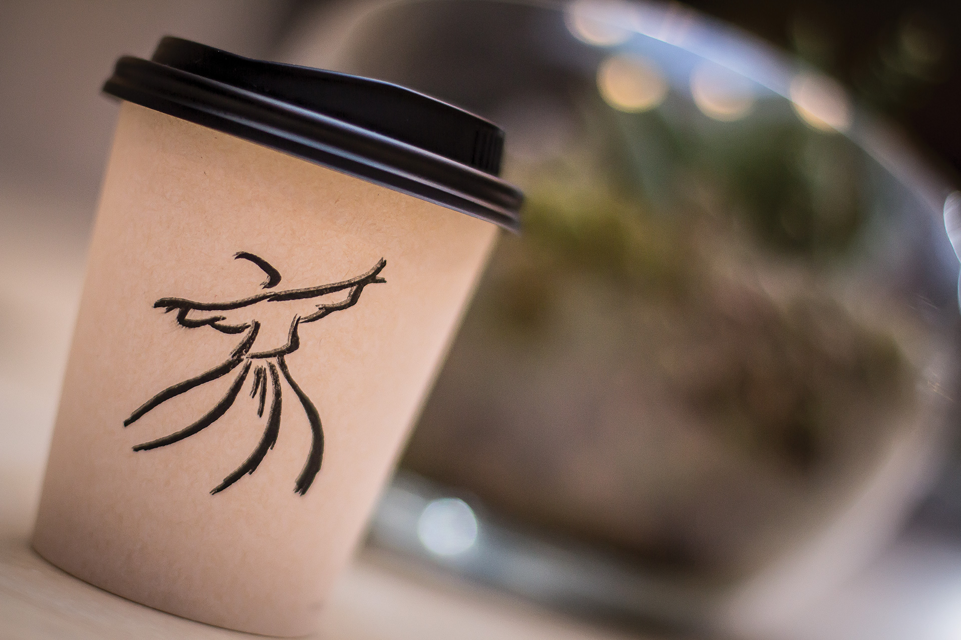 Kaafi In The Hague: American Born, British Trained, With A Pakistani ...