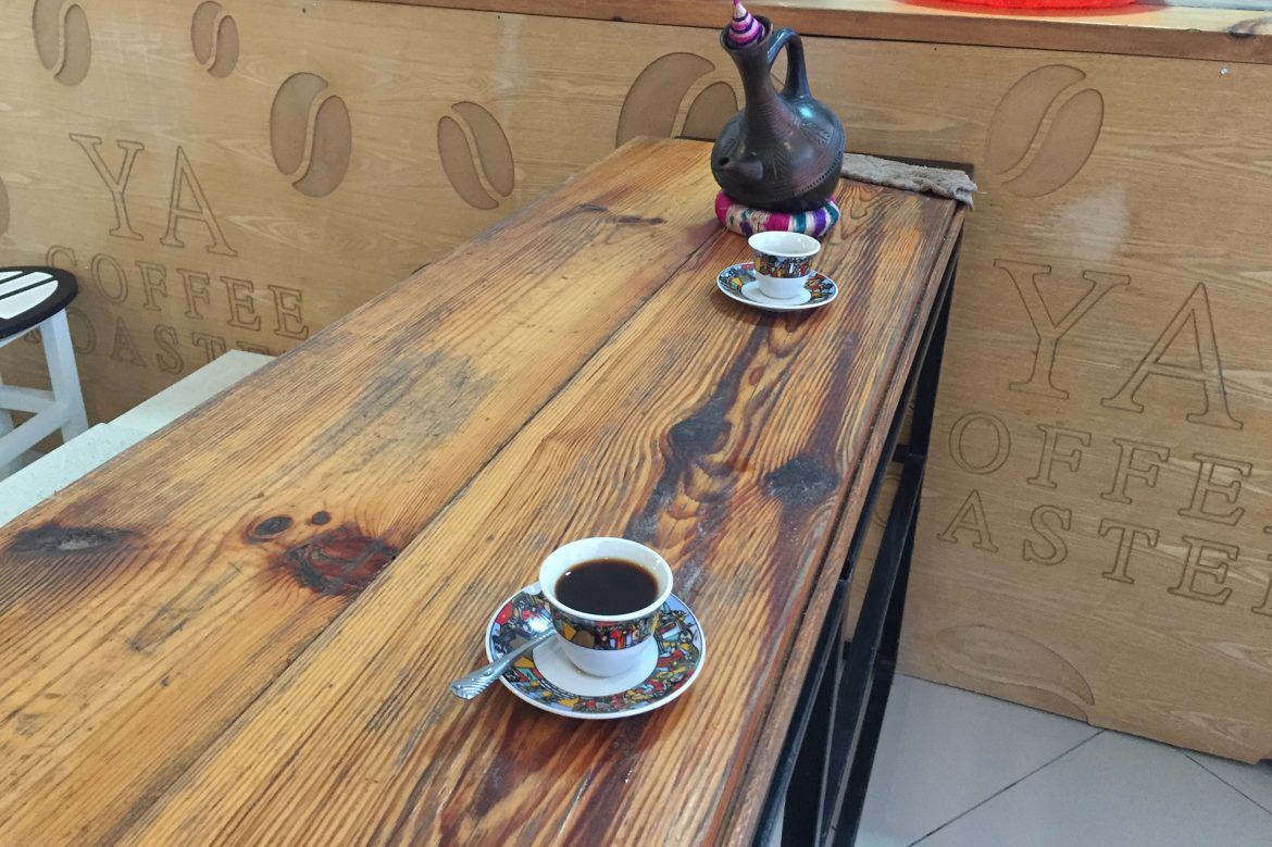 In Addis Ababa, YA Coffee Puts A Modern Spin On Traditional Brewing ...
