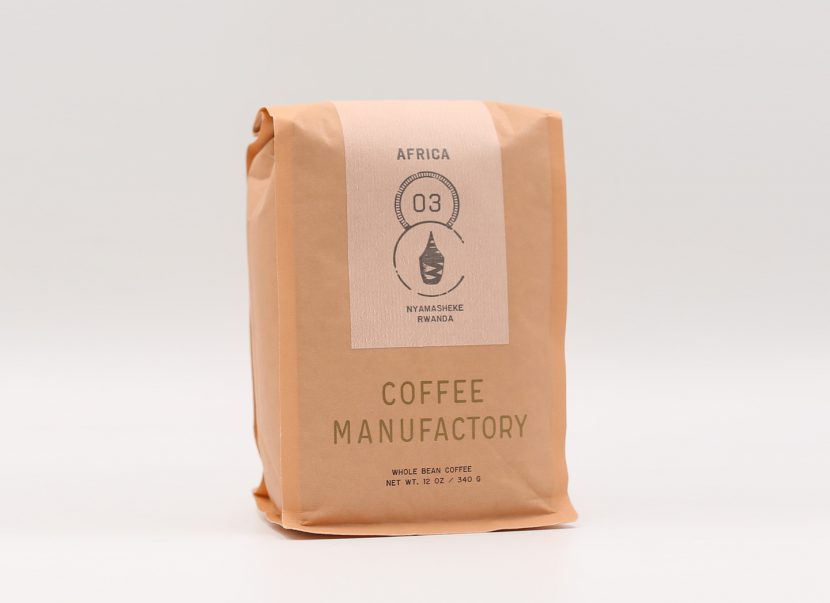Coffee Design: Coffee Manufactory In San Francisco, California ...
