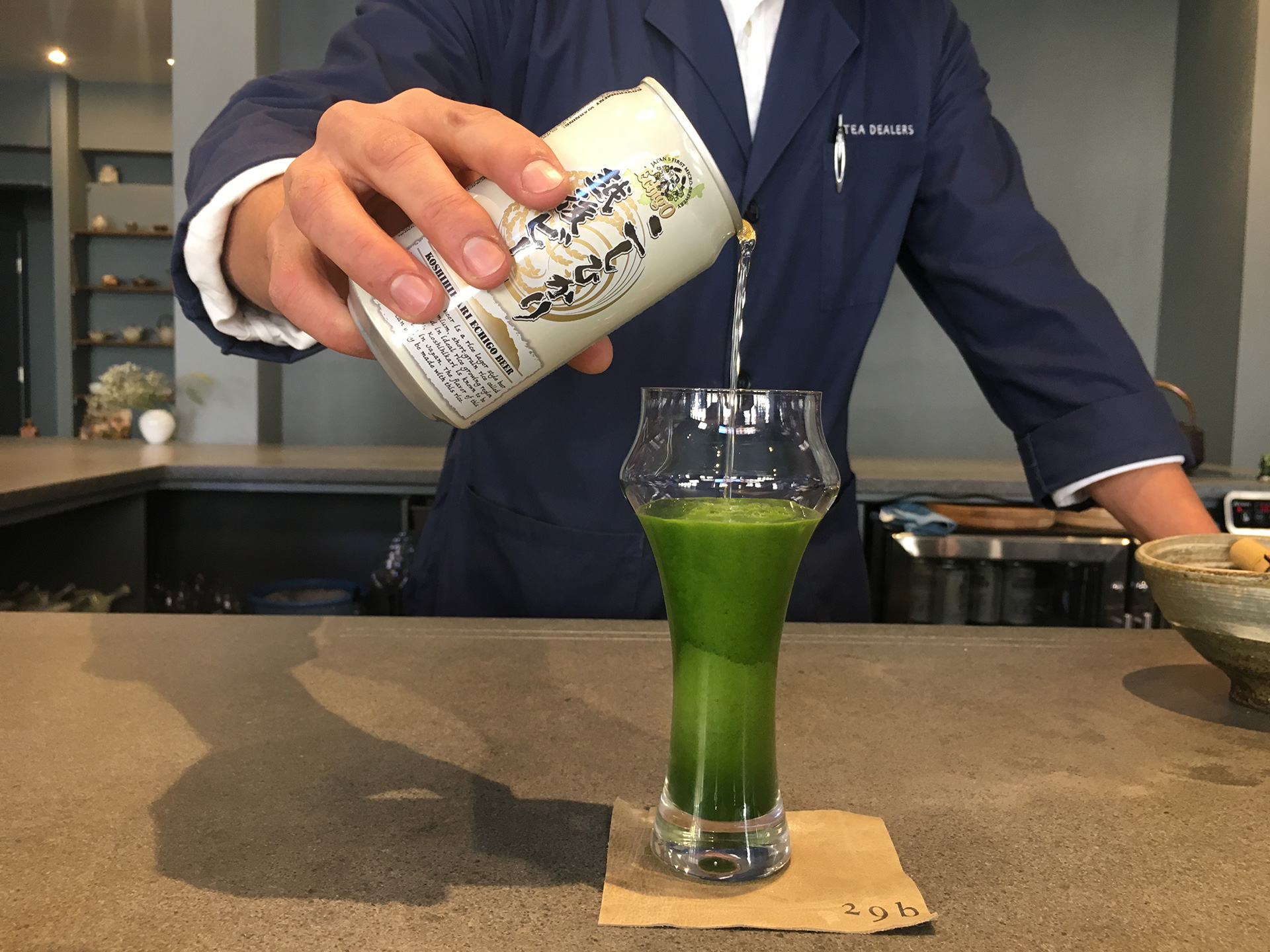 6 Remarkable Destinations For Tea In New York City | Sprudge Coffee