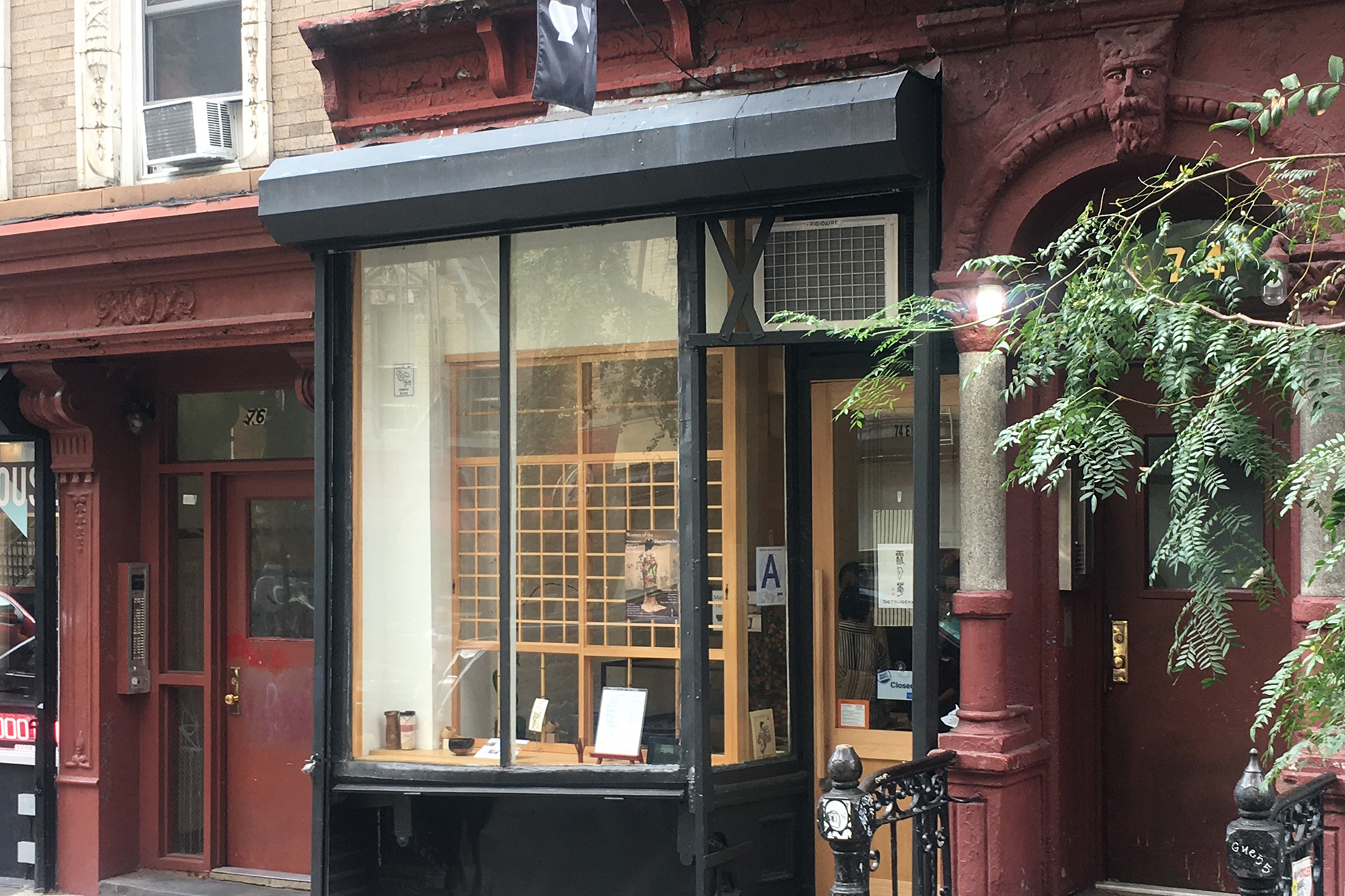 6 Remarkable Destinations For Tea In New York City | Sprudge Coffee