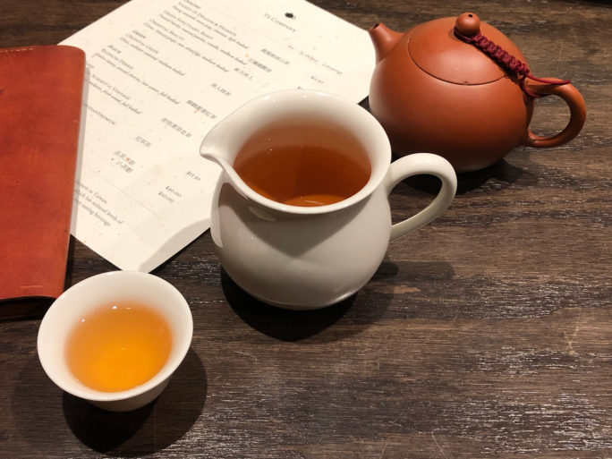 6 Remarkable Destinations For Tea In New York City | Sprudge Coffee