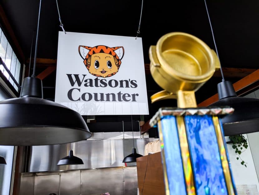 Sprudge Maps Spotlight: Watson's Counter In Seattle, WA | Sprudge Coffee