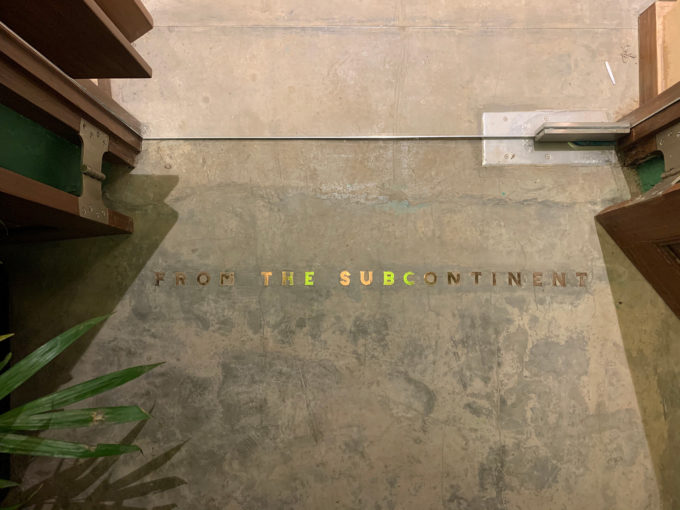 Build-Outs Of Coffee: Subko Specialty Coffee Roasters & Craft Bakehouse ...