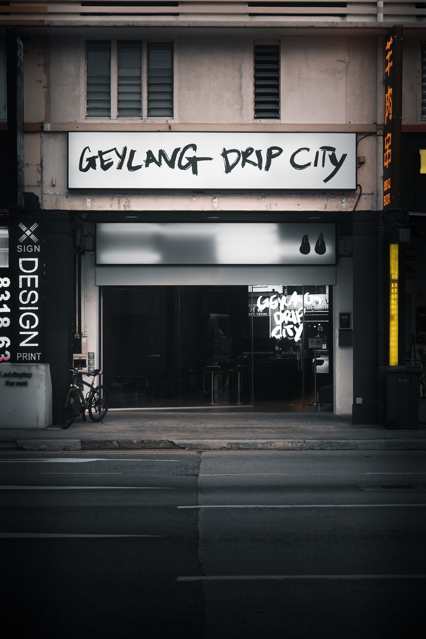 Sprudge Maps Spotlight: Geylang Drip City In Singapore | Sprudge Coffee