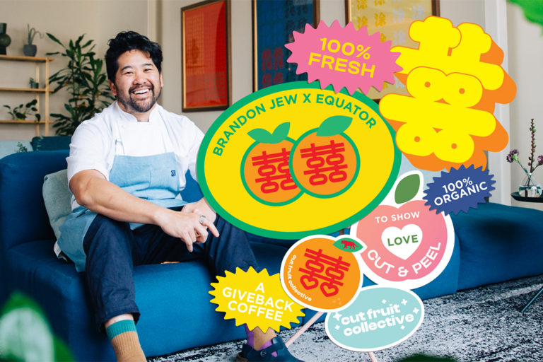 Happiness And Make It A Double With A New Coffee From Equator & Chef ...