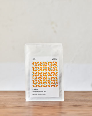 Coffee Design: Mecca Coffee In Sydney, Australia | Sprudge Coffee