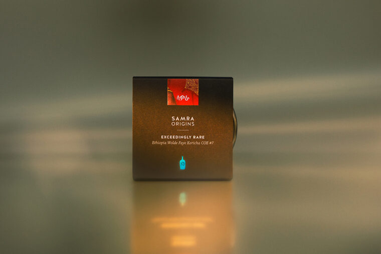 The Weeknd Teams Up With Blue Bottle For Coffee Brand Samra Origins ...