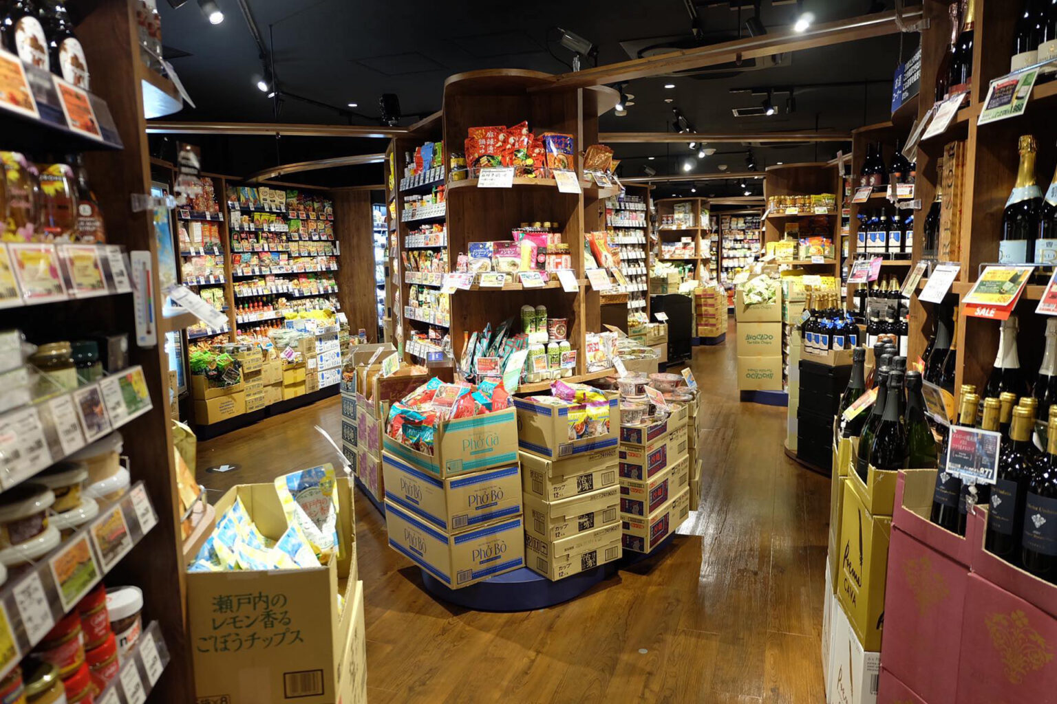 A Visit To Kaldi Coffee Farm, Japan's Beloved Coffee Department Store | Sprudge Coffee