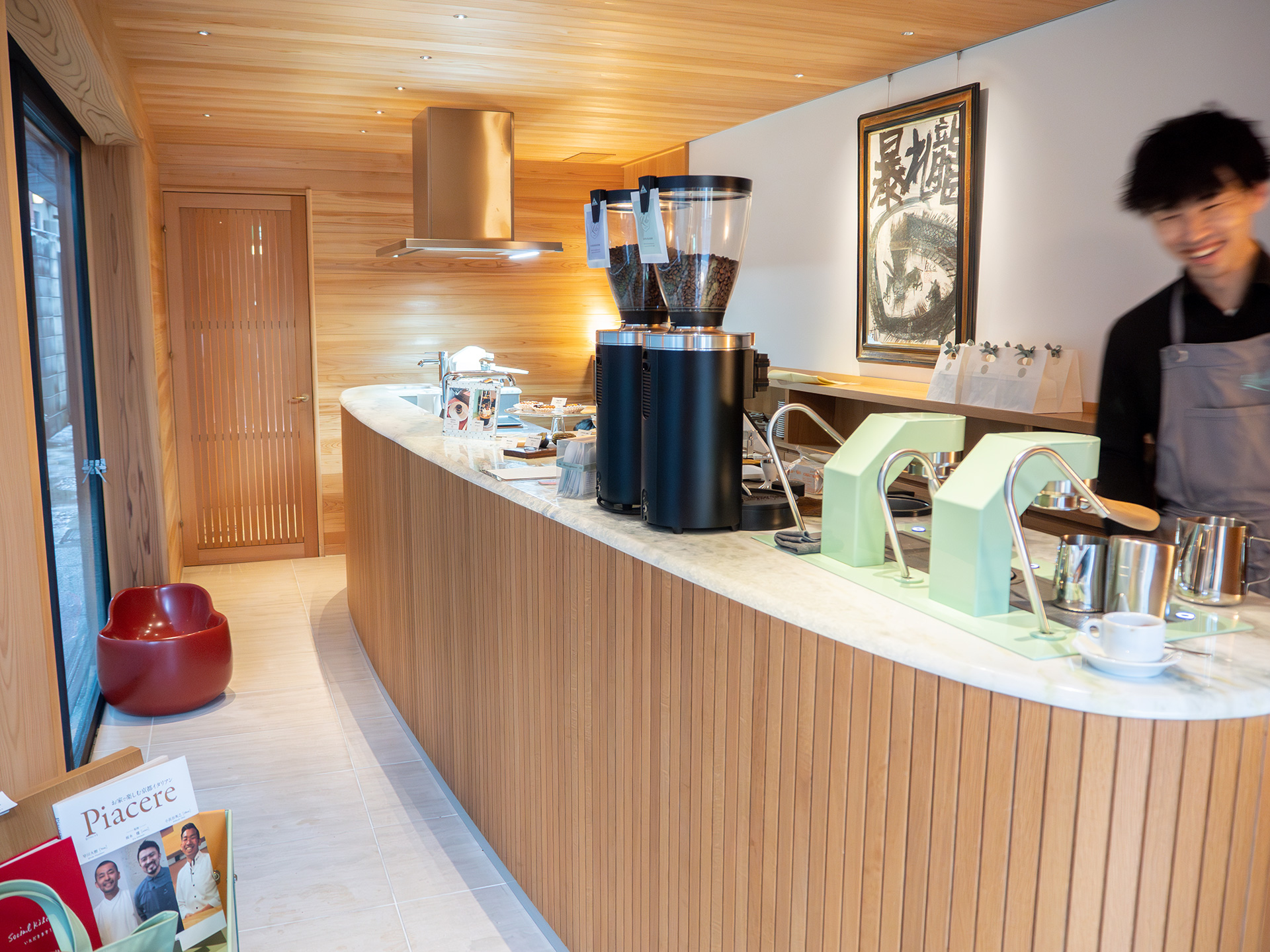 The Sprudge Guide To Coffee In Kyoto For 2024 | Sprudge Coffee