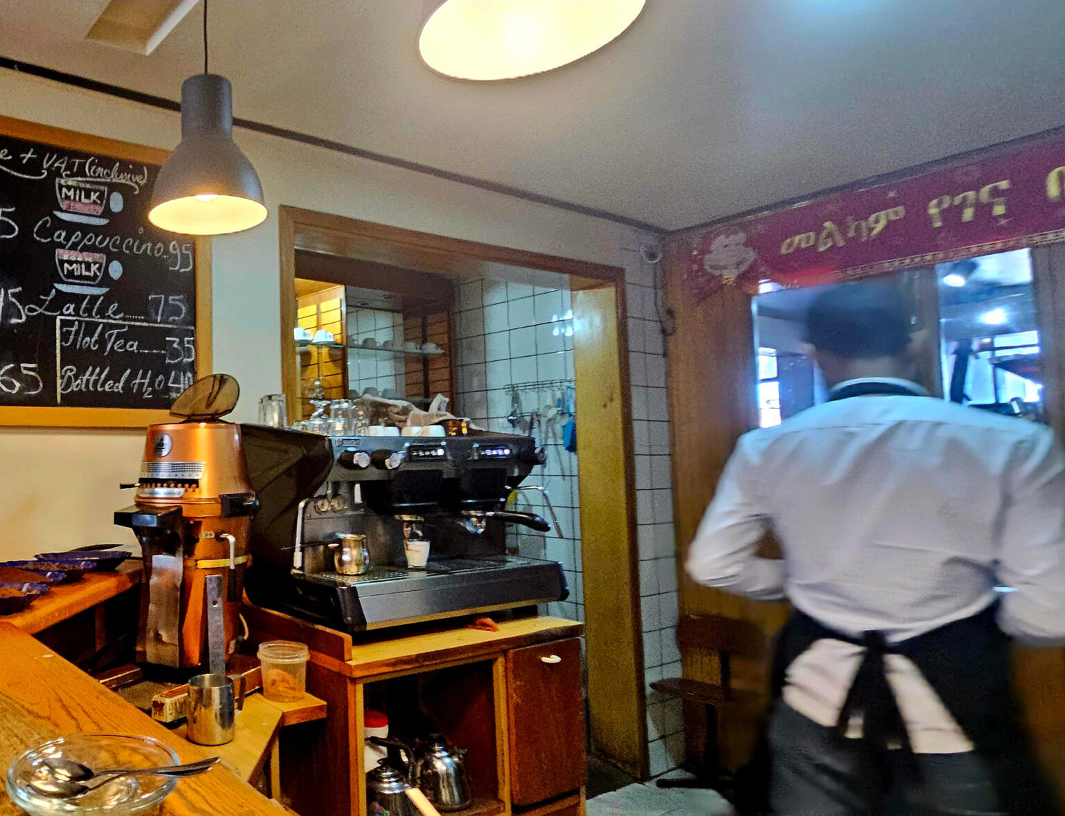 The Sprudge Guide To Coffee In Addis Ababa | Sprudge Coffee