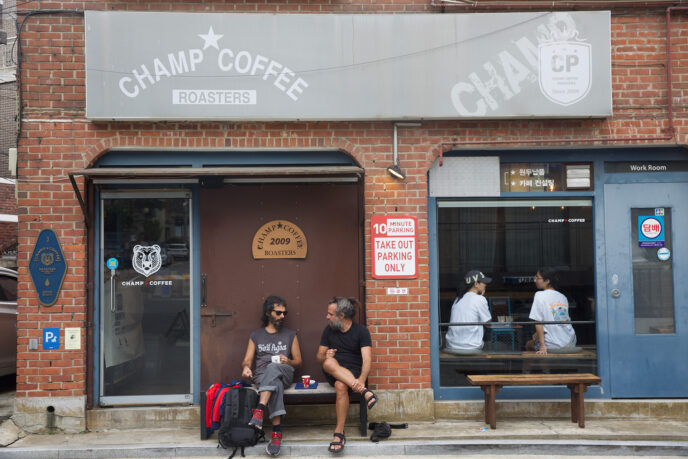 The Sprudge Guide To Seoul's Yongsan District | Sprudge Coffee